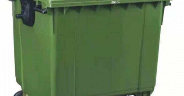 Muhibbah 4 Wheel Mobile Garbage Bin - MGB1100 (1100 Litres)